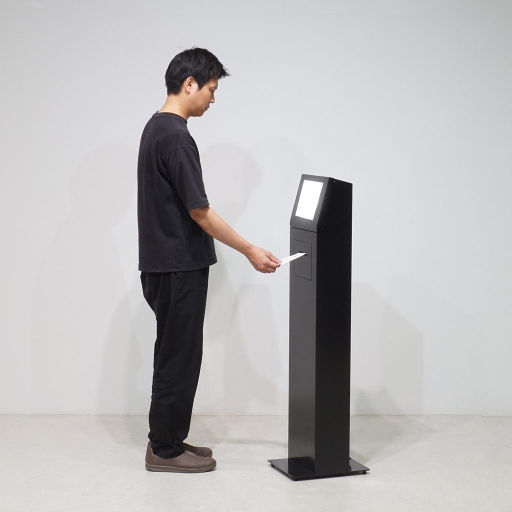 【SHOP COPACK】特注で作る DX・デジタル機器筐体 | 日本コパック株式会社