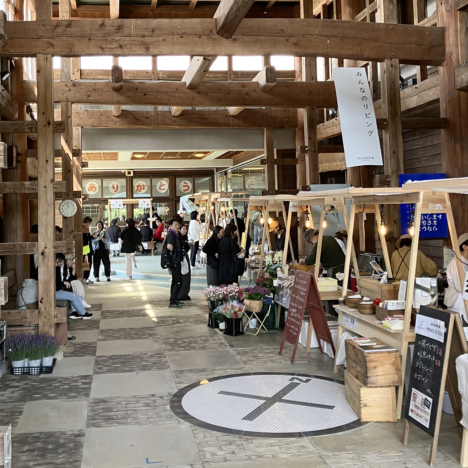 HAIFUN PROJECT始動 | 日本コパック株式会社